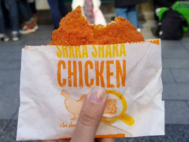 The Absolute Strangest Fast Food Items Available Worldwide – Page 34 ...