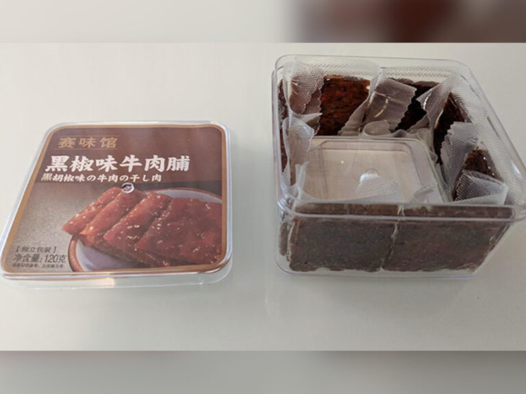 Truly Baffling Product Designs That Left Customers Feeling Cheated ...