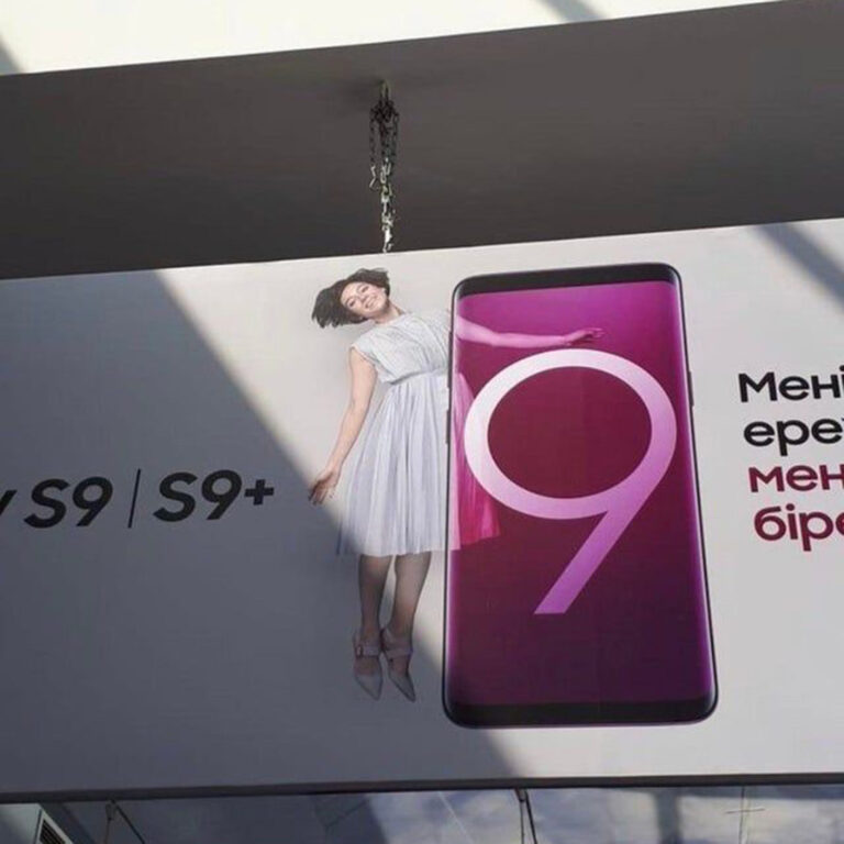 These Strange Illusions Will Amaze and Confuse You – Page 72 – Obsev